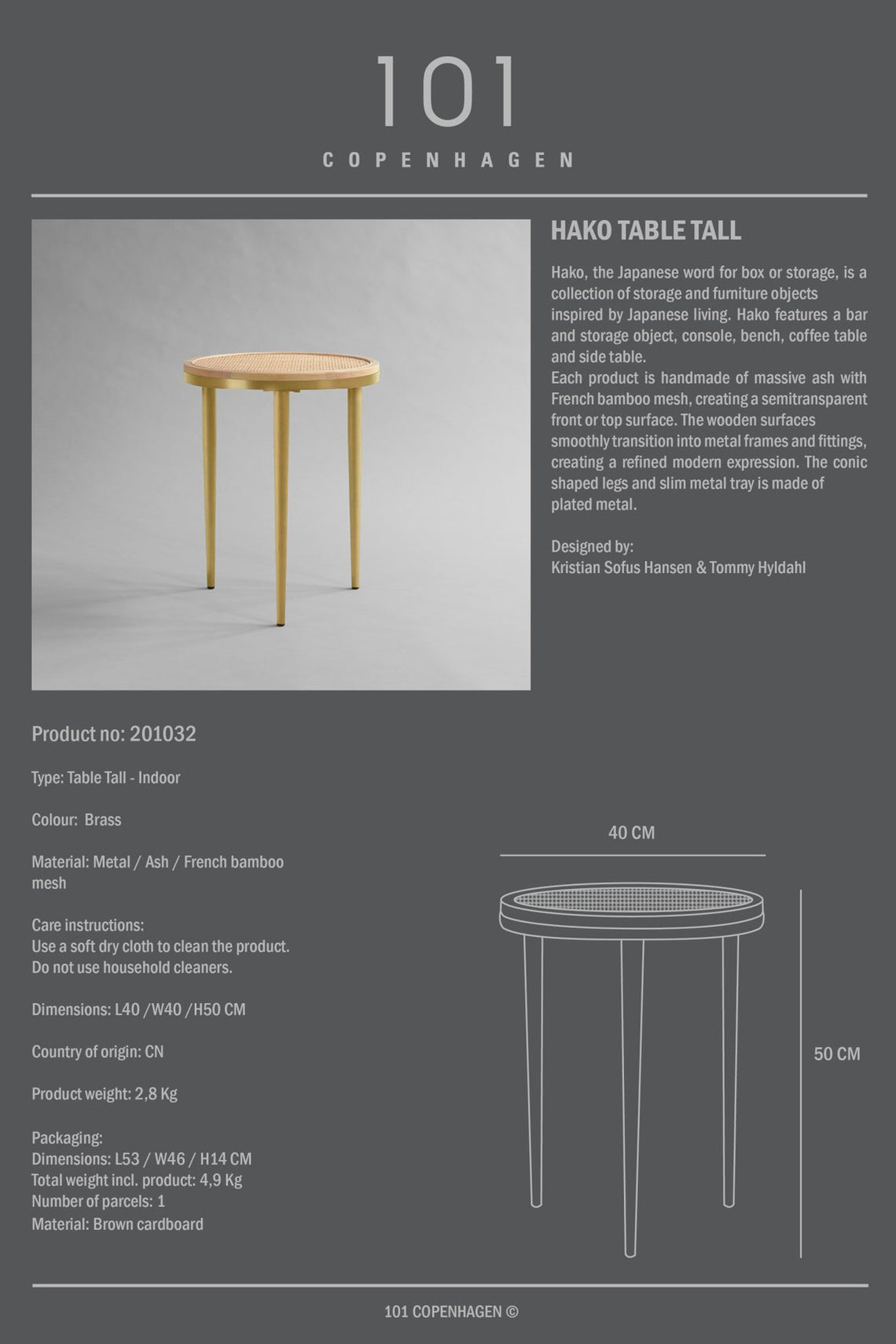 101 COPENHAGEN Hako Table, Tall - Brass コンソールテーブル ディスプレイテーブル ラグジュアリー ...